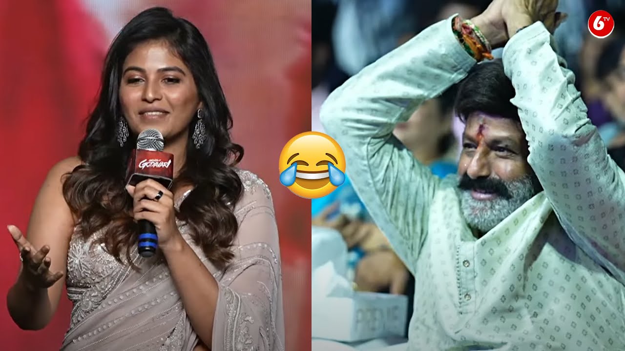 Anjali Fun With Balakrihna | Anjali Speech @ Gangs Of Godavari Pre ...