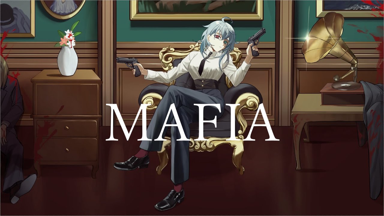 マフィア(Mafia)/covered by 闇朴ゼラ - YouTube