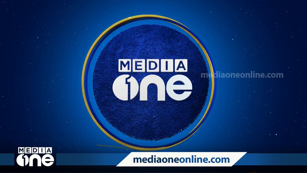 മീഡിയവണിന് ഇന്ന് പത്താം പിറന്നാള്‍. ലക്ഷ്യപ്രാപ്തിയുടെ നിറവിൽ പിറന്നാള്‍ ആഘോഷം mediaone tv - YouTube