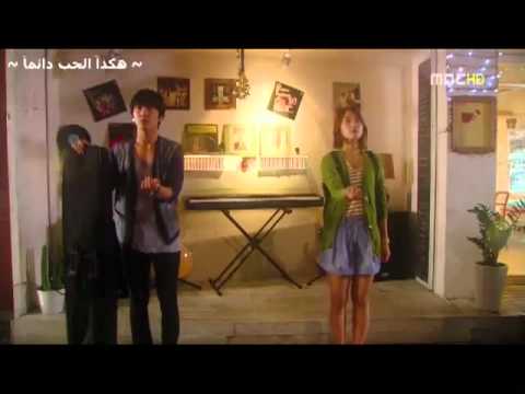 Park Shin Hye-I Will Forget You-Heartstrings ost (arabic sub)
