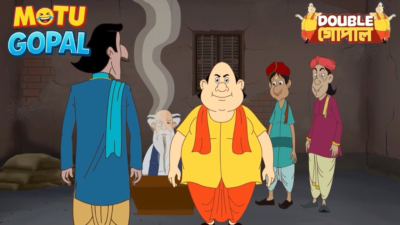 গোপাল ভণ্ড বাবাকে ফাঁস করে দিল | Gopal Bhar New Episodes | Double Gopal ...