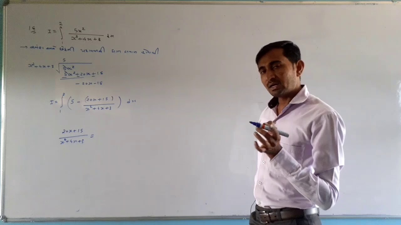 std-12 maths Unit-7/integration-34/ - YouTube