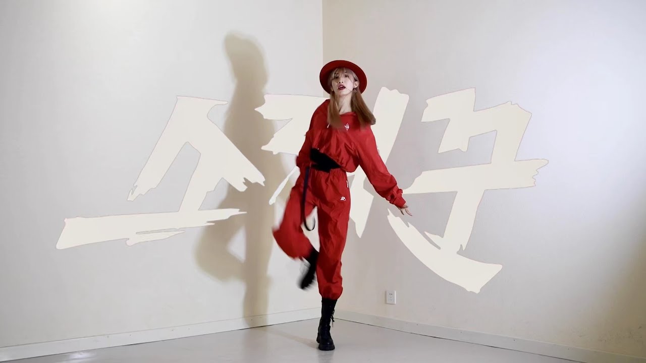 Happy Birthday to Felix!! Stray Kids“소리꾼(Thunderous)” Dance Cover with ...