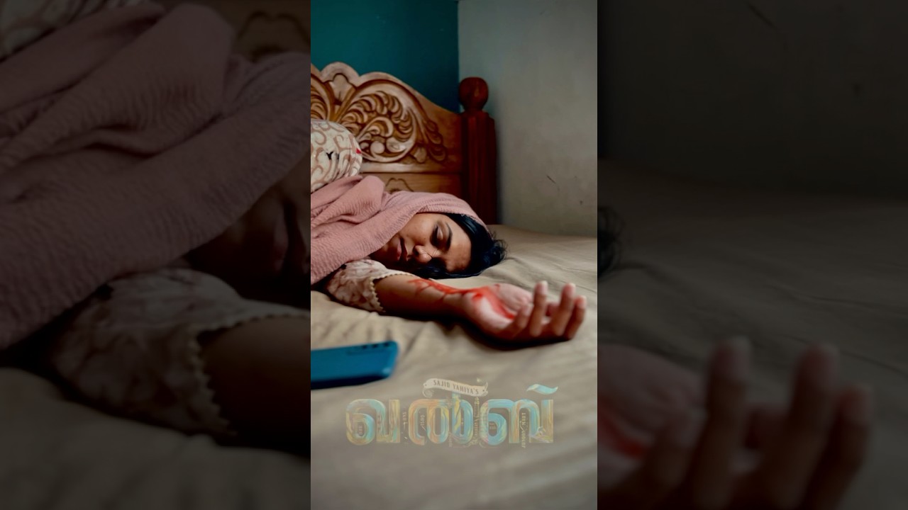 QALB - mawt #trendingreels #reel #qalbmovie #shortsvideo #film # ...