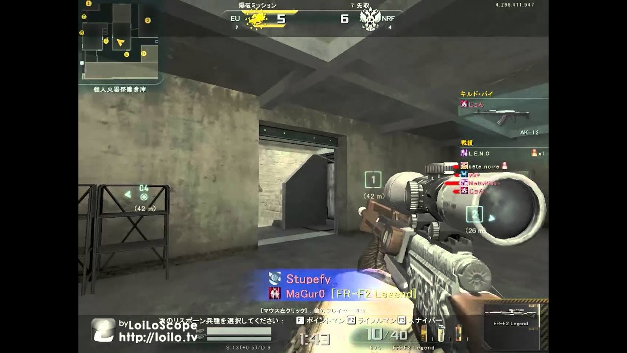 【AVA】 MaGur0 ビックリAIM - YouTube