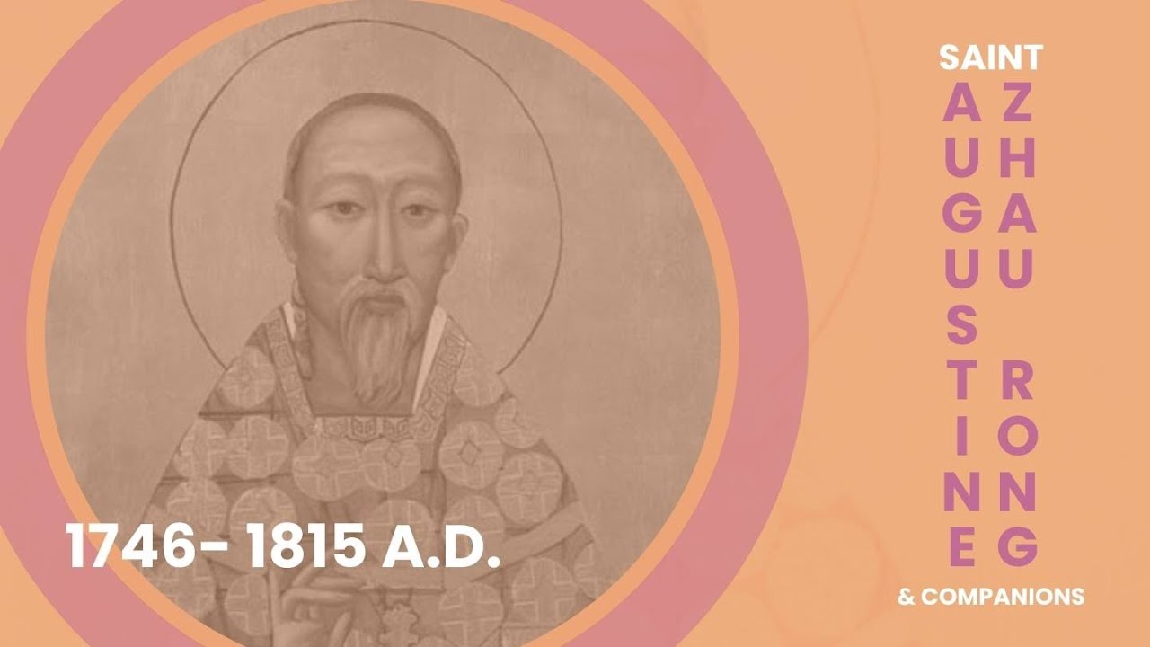 St. Augustine Zhao Rong & Companions: China's Martyrs for Christ - YouTube