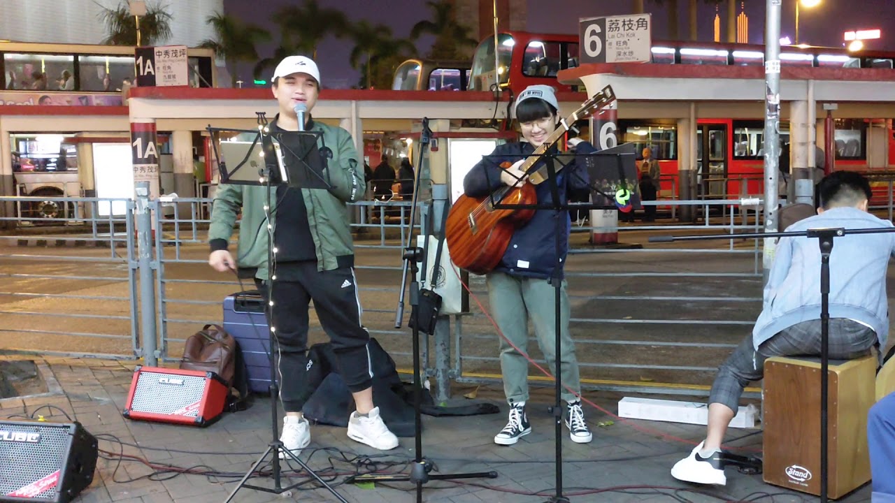 未來見 + 發現號 (Cover by Fat Li x WaiHiu) @ 尖沙咀碼頭Busking (2019.12.28) - YouTube