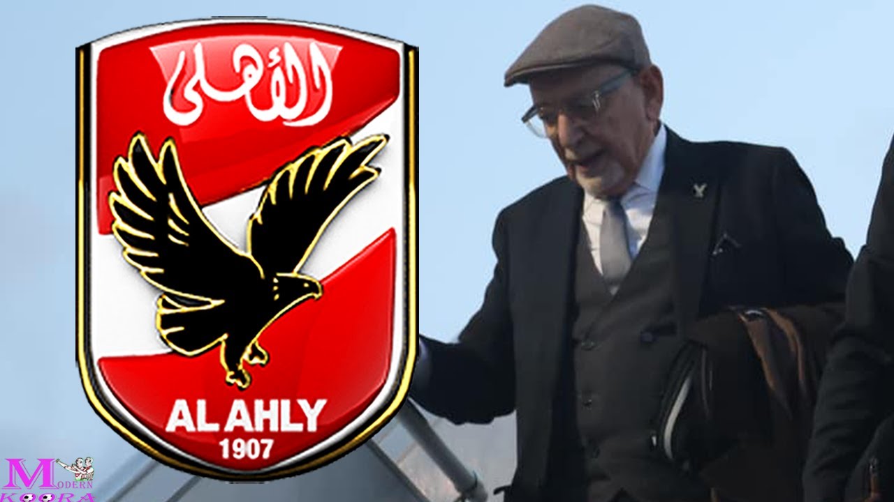 الاهلى يعلن عن مفاجاة فى التفاوض مع صفقة اجنبية سوبر من الدورى السعودى