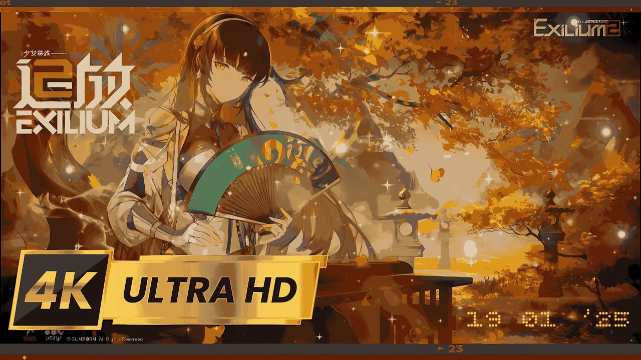 Girls' Frontline 2: Daiyan 4K 60 FPS Animation | Amidst Wings of Gray ...