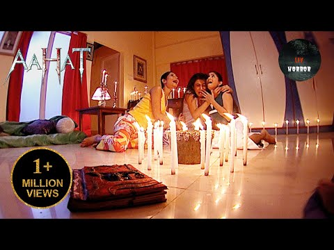 खेल-खेल में Spirit World से आई एक Bad Spirit |Aahat | Raat Ki Khauffnak Dastaan |Full Ep |1 March 24