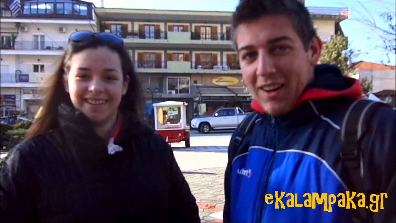ΡΑΔΙΟ ΜΕΤΕΩΡΑ - ΖΩΝΤΑΝΑ ΑΠΟ ΤΗΝ ΠΛΑΤΕΙΑ Ρ. ΦΕΡΑΙΟΥ - YouTube