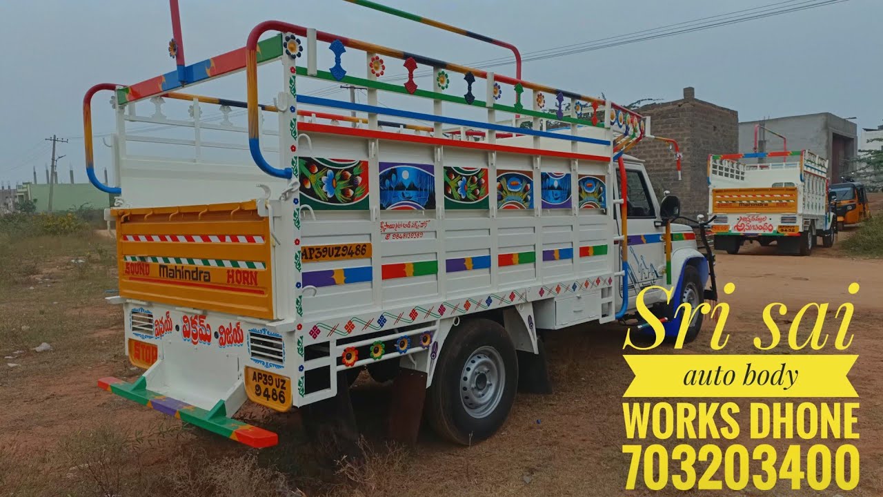 bolero body work:7032030400. Srisai autobodyworks dhone. #bolero # ...