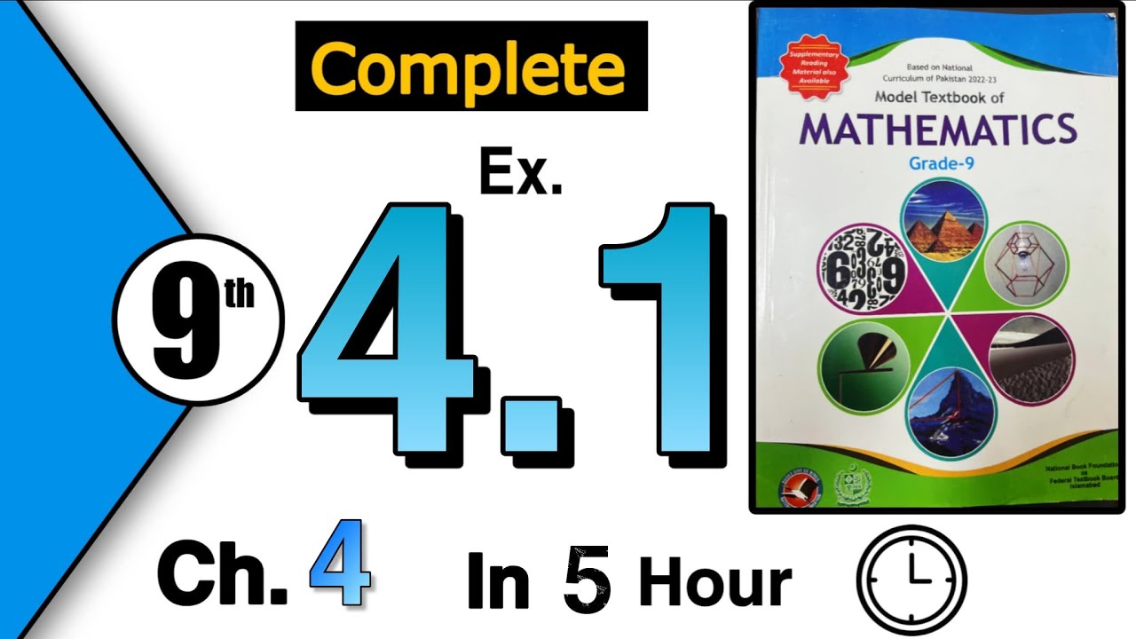Exercise 4.1 Class 9 Maths Federal Board | Ex 4.1 Class 9 | 4.1 Class 9 ...