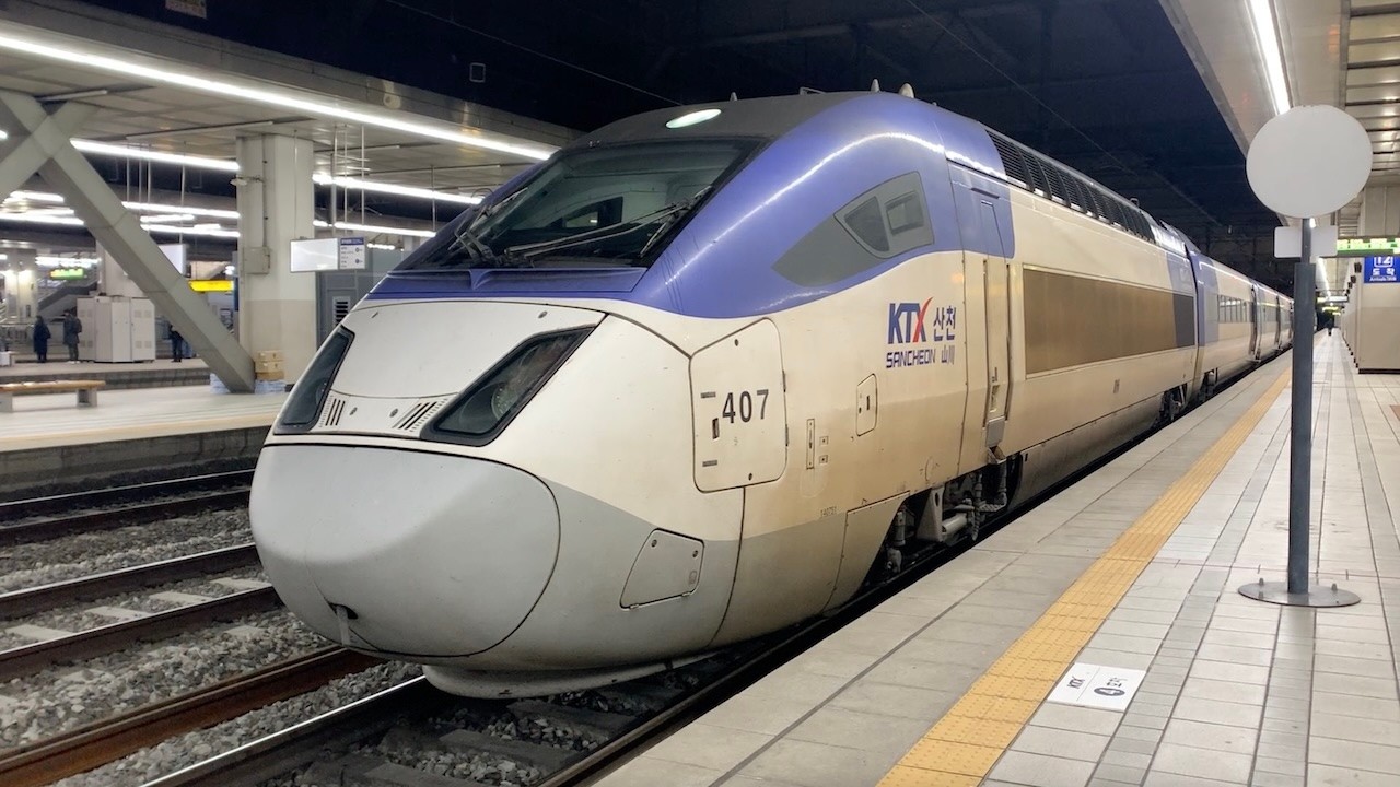 Riding the KTX Sancheon (산천) High Speed Train First Class - YouTube