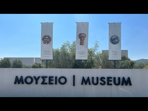 II. Philipp Müzesi  / Museum of 2nd Phlipp / Vergina (Greece / Yunanistan) - 22 Ağustos 2023