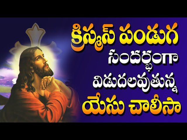 Yesu Quotes Quotes By John Vesly Quotes Creator