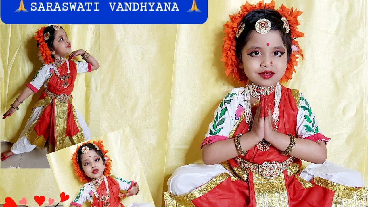 jay jay hey bhagabati/saraswati vandhyana/DANSPIRATION & ART GROUP ...