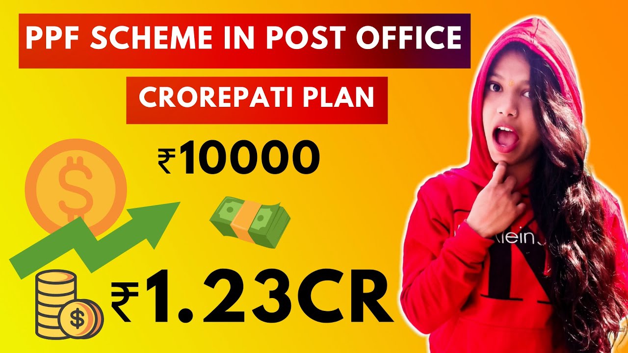 How to Become Crorepati in Post Office PPF Scheme in 2022 - हिंदी - YouTube