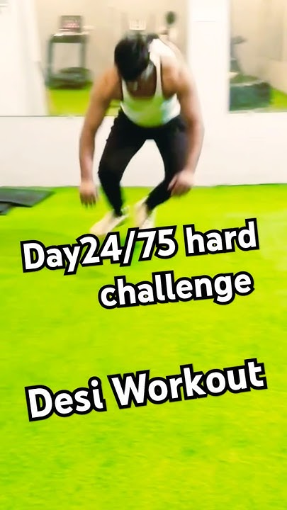 Day24/75 hard challenge . Desi workout #fitbysatpal #tranding #fitness ...