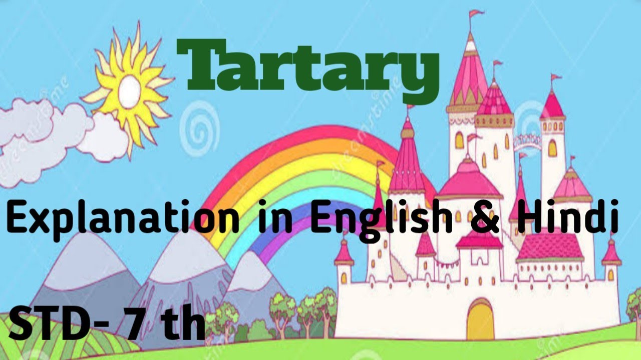 Poem - Tartary ( Std 7th ) Walter de la Mare - YouTube