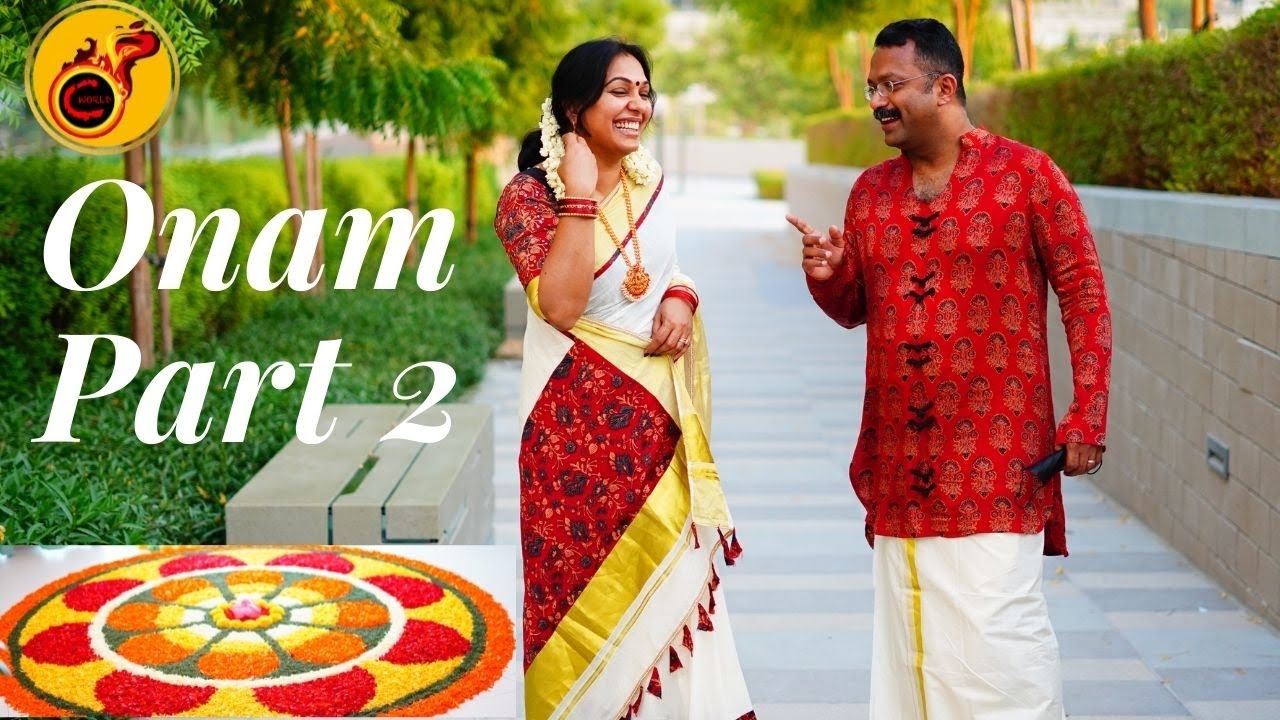 ഞങ്ങളുടെ ഓണം Part 2 | Onam 2021 Part 2 | പൂക്കളം ഇടലും സദ്യയും |Onam ...