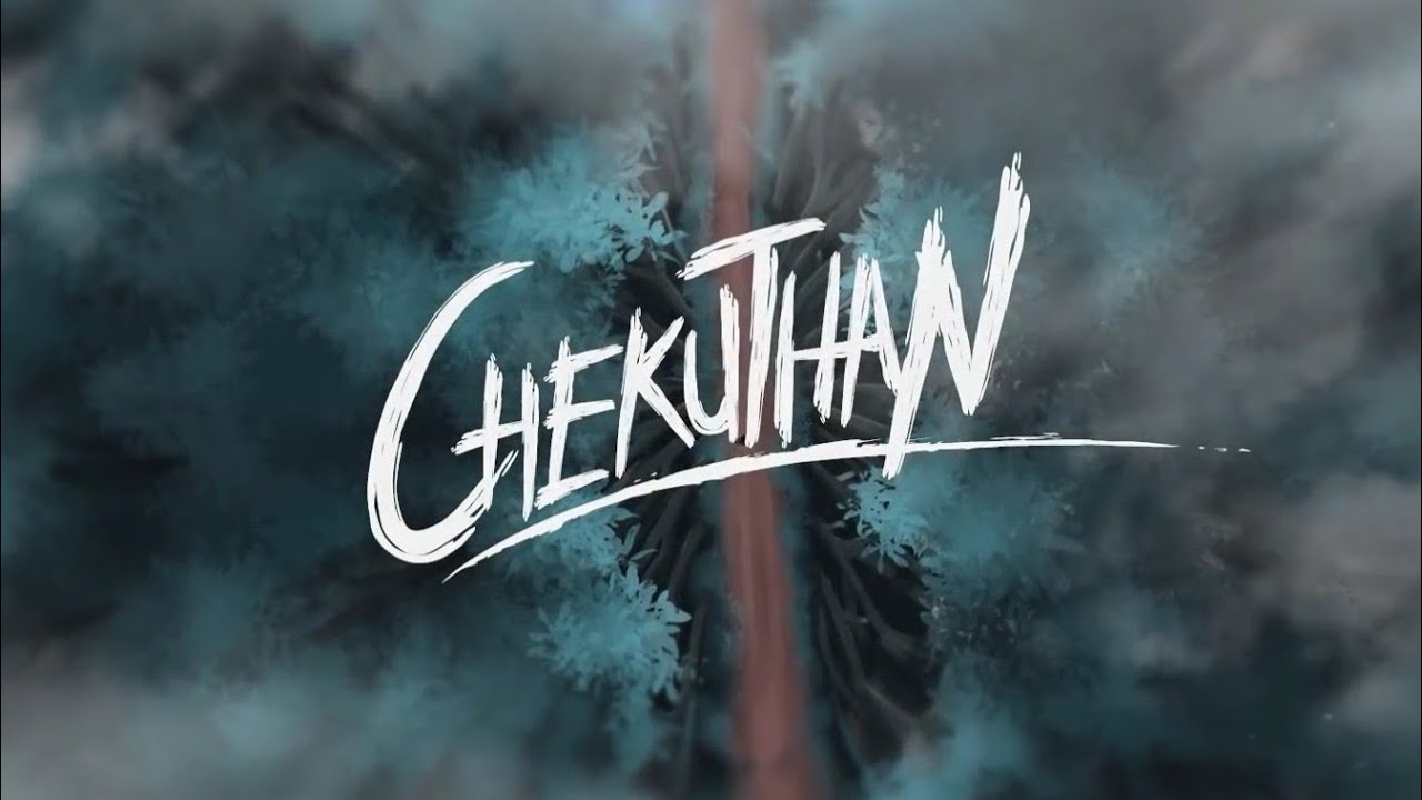 Chekuthan | Kalamee pooyidaam | LyrikTube | chekuthan lyrics | Ribin ...