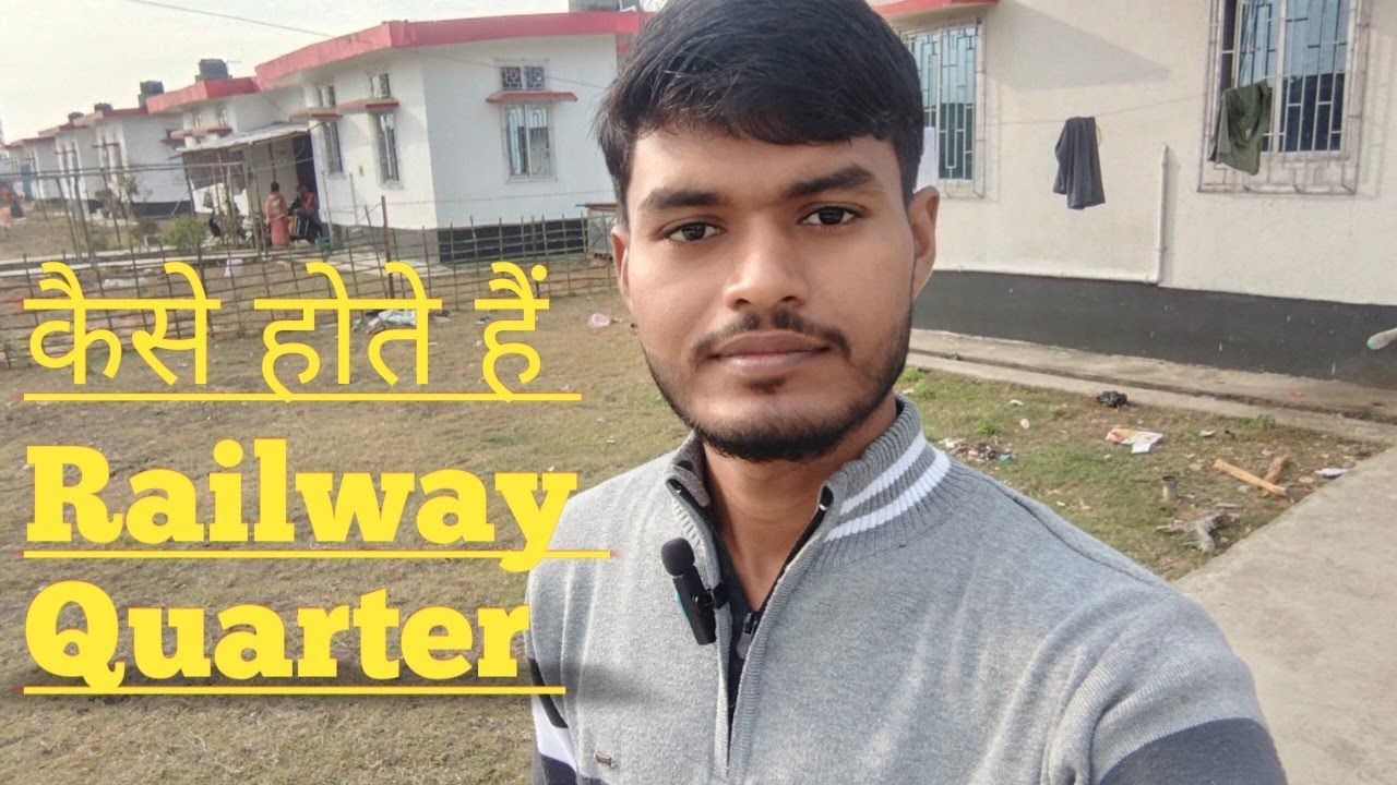 Railway group D staff quarters ll - YouTube