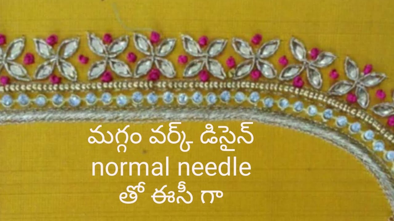 Aari work with normal needle stichting/Hand embroidery - YouTube