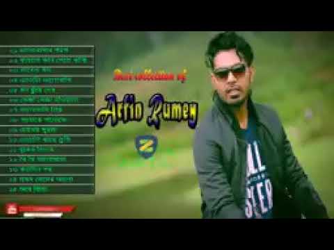 আরফিন রুমি বেস্ট কালেকশন - Best Collection of Arfin Rumey - YouTube