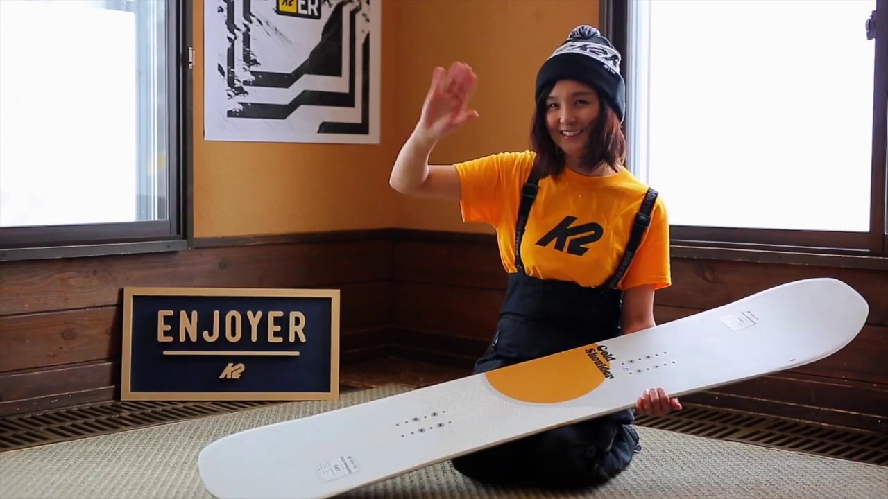 19/20 K2 Snowboarding / Cold Shoulder - YouTube