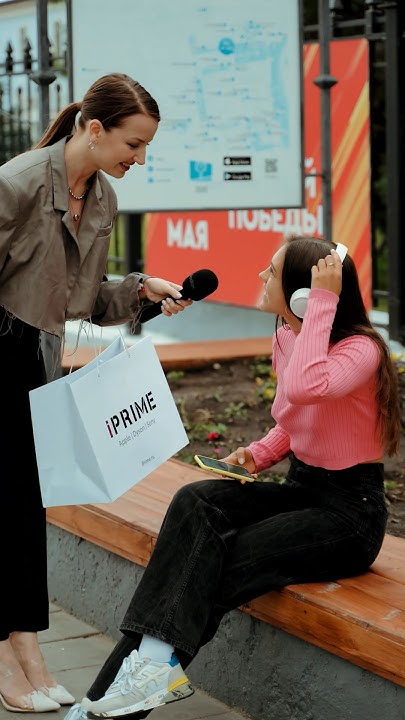 #тамбов #apple #обзор - YouTube