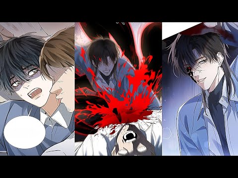 Monster loves me [English] CHAPTER 4