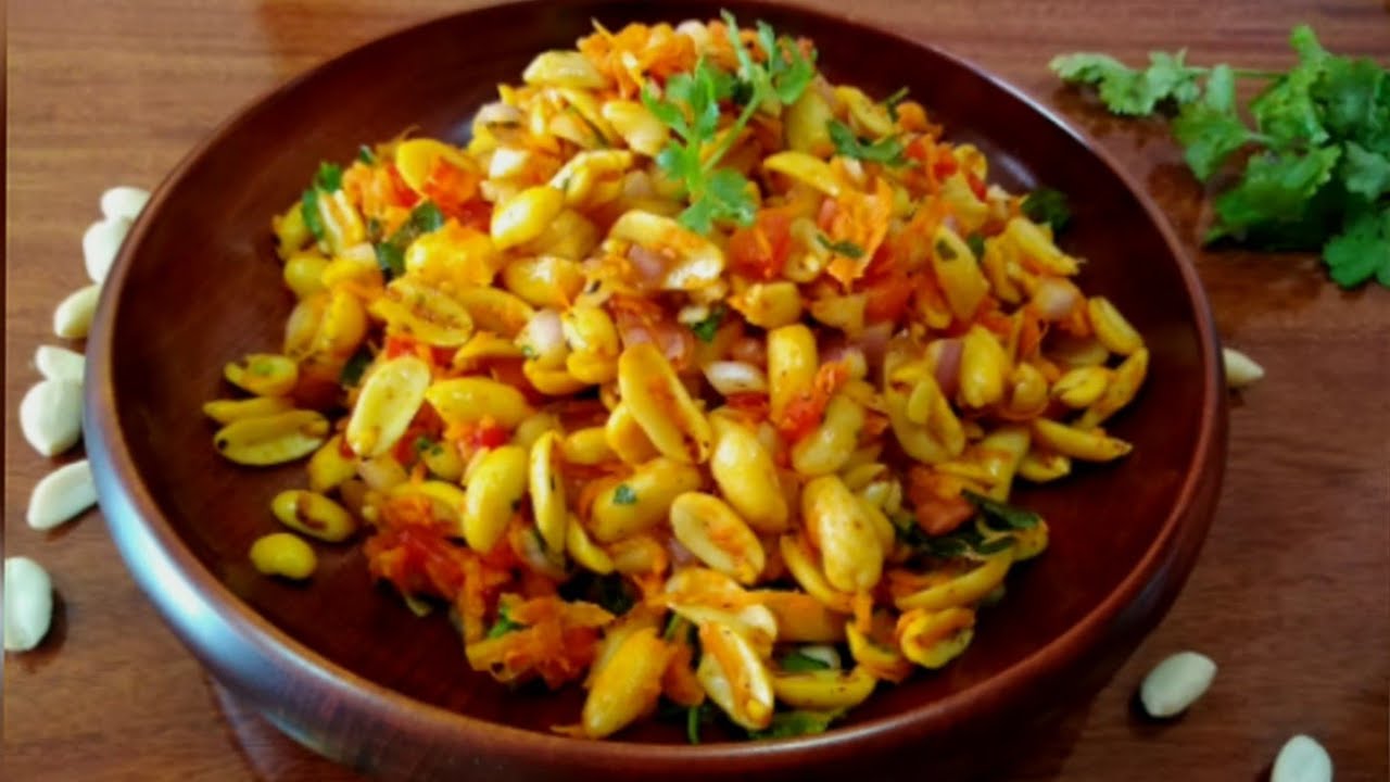 Congress kadalebeeja recipe|Peanut salad|masala peanuts chaat|Indian ...
