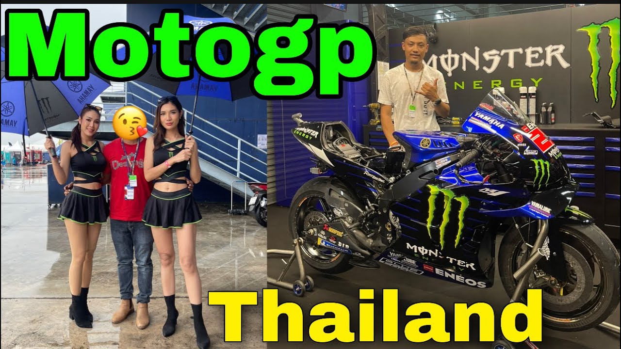 MRB With Track Bike || Yamaha Nepal|| MRB Vlog || - YouTube
