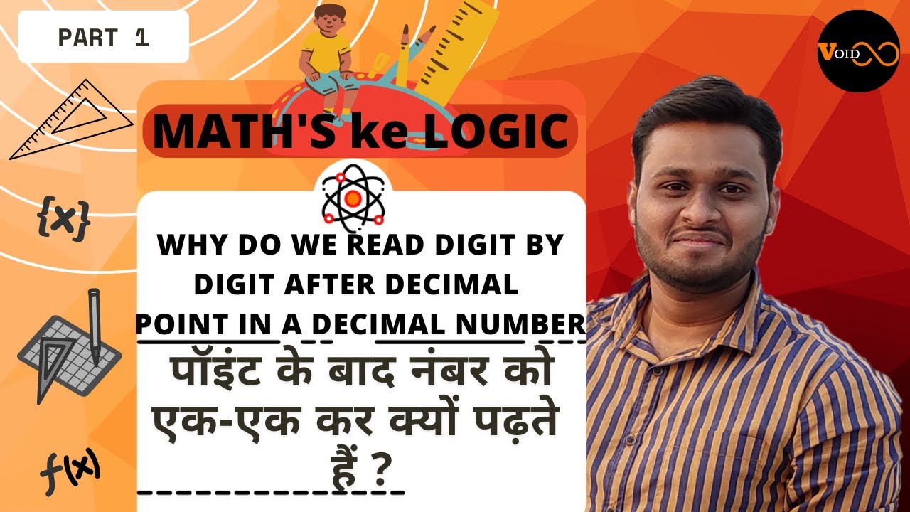 PART 1 MATH S Ke LOGIC WHY DO WE READ DIGIT BY DIGIT AFTER part-1-math-s-ke-logic-why-do-we-read-digit-by-digit-after
