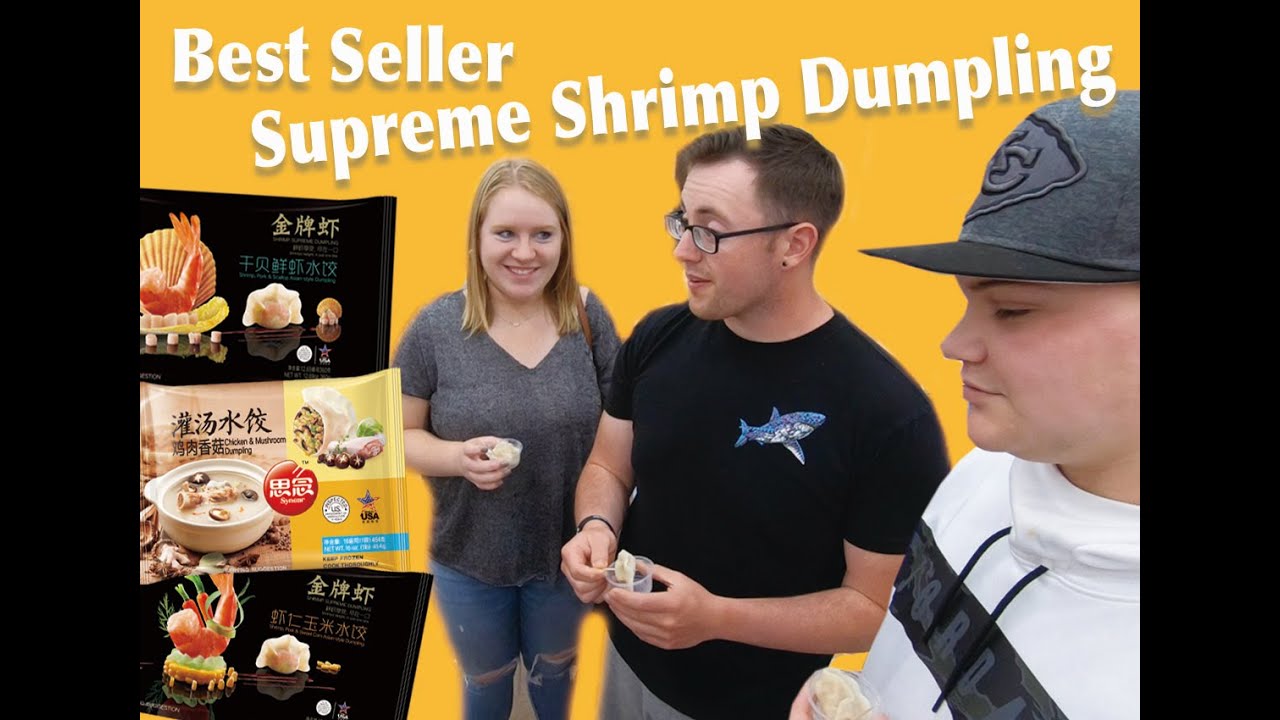 Event | New Dumpling Taste | Synear Foods USA - YouTube