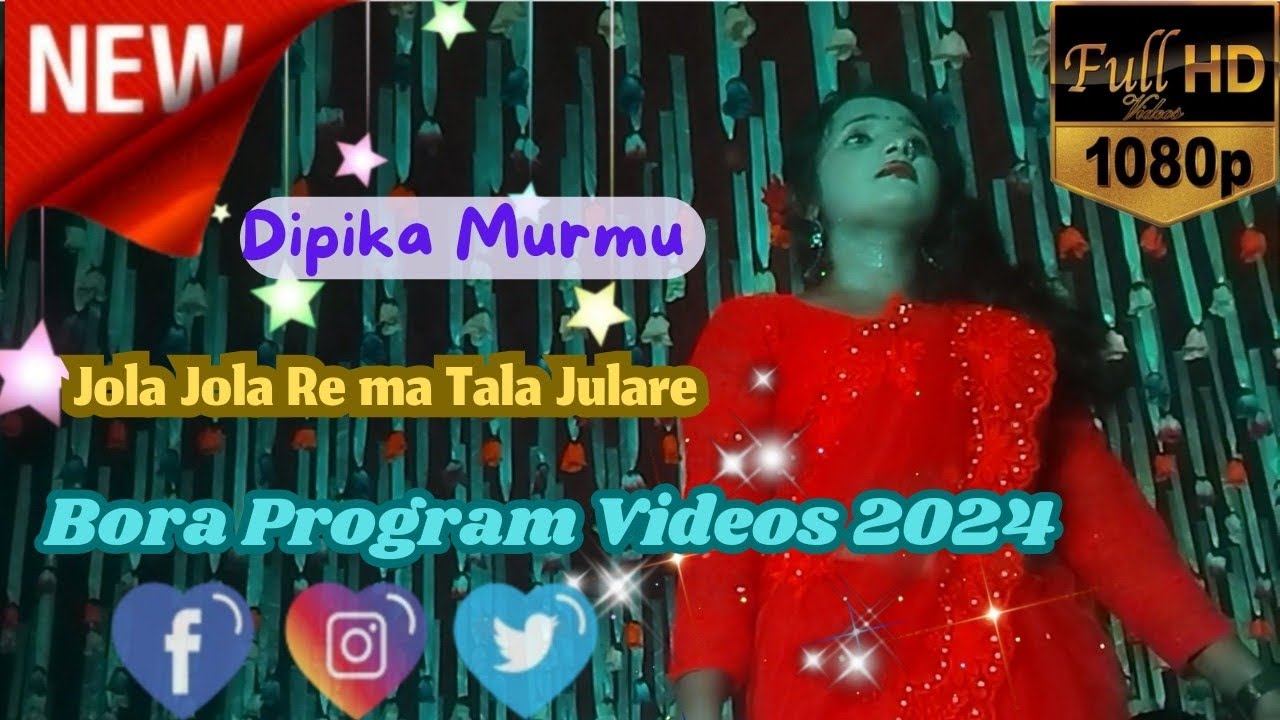 Jola Jola Re ma Tala Julare ll Singer - Dipika Murmu ll New Santali ...