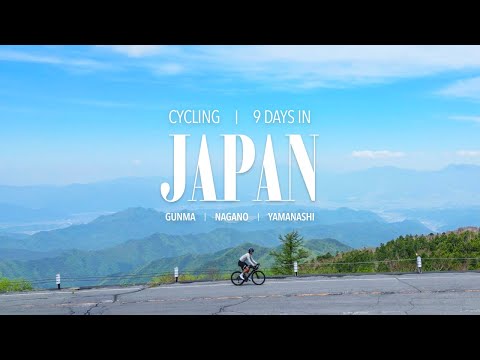 What I saw on my bike in Japan