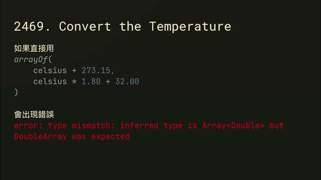 Kotlin 101 Day 11：leetcode 2469 - YouTube