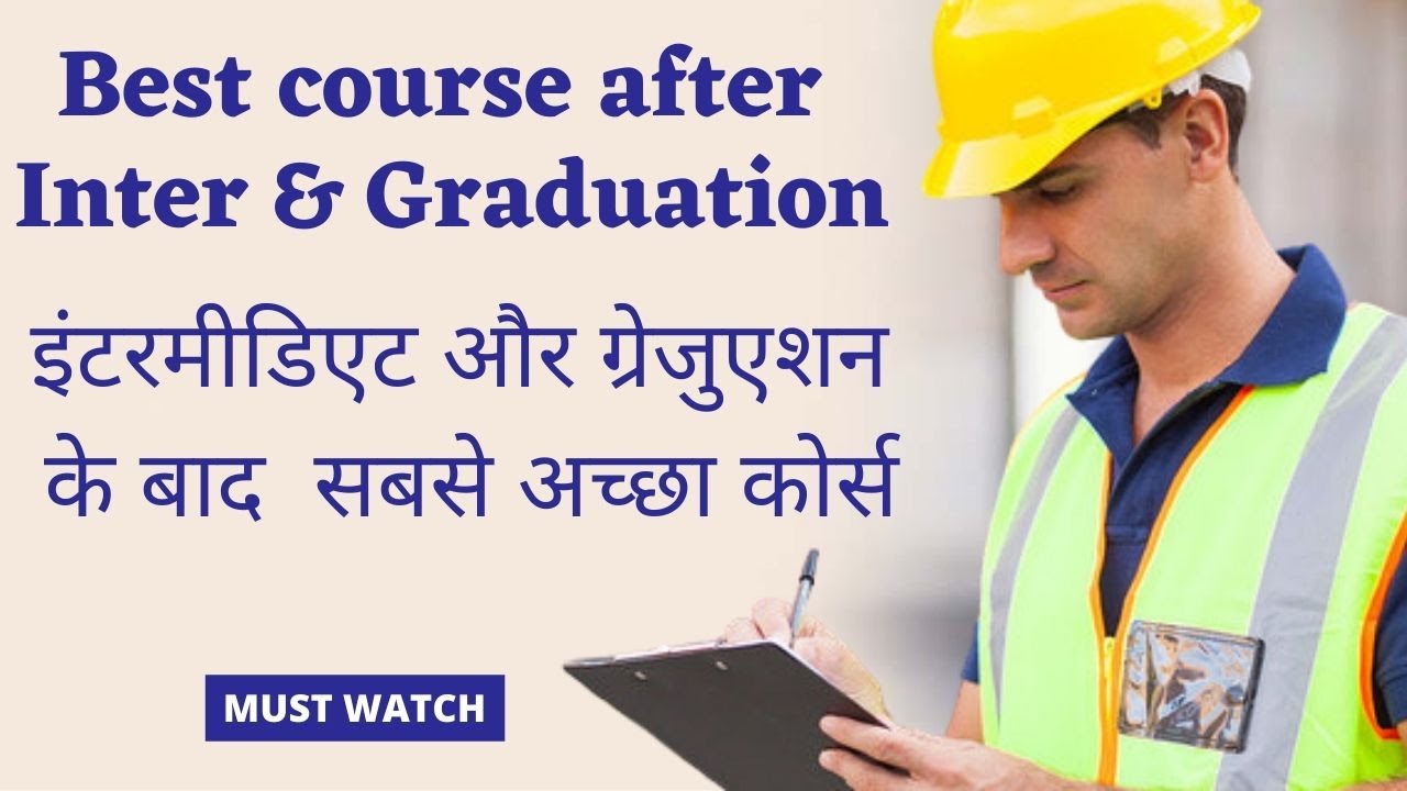 Best Course After Inter & Graduation | What To Do After 12th ...