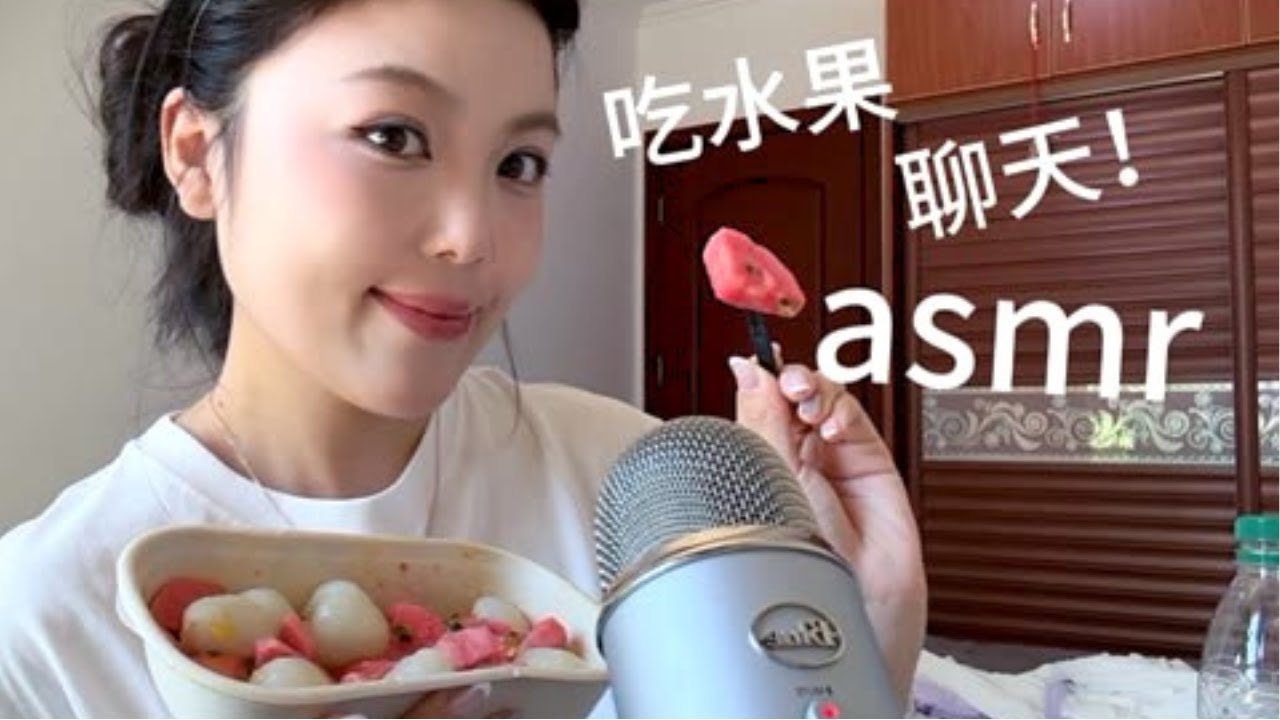 ASMR | Mukbang asmr and Mouth Sound for help to relaxing sleep| ASMR Mouth Sound - YouTube