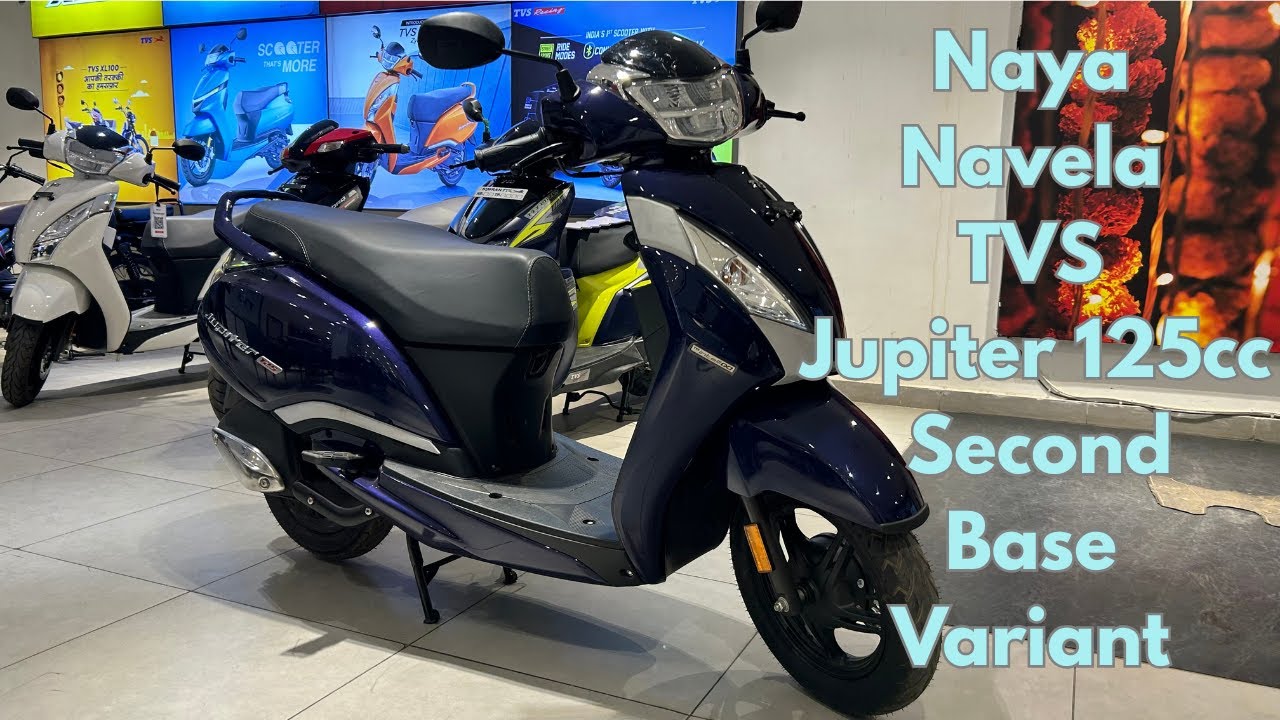 Naya Navela TVS Jupiter 125cc Second Base Variant Ke Baare Mei Jaankari ...