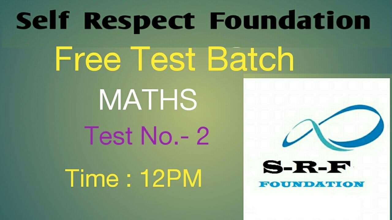 Test No. - 2. (MATHS) - YouTube