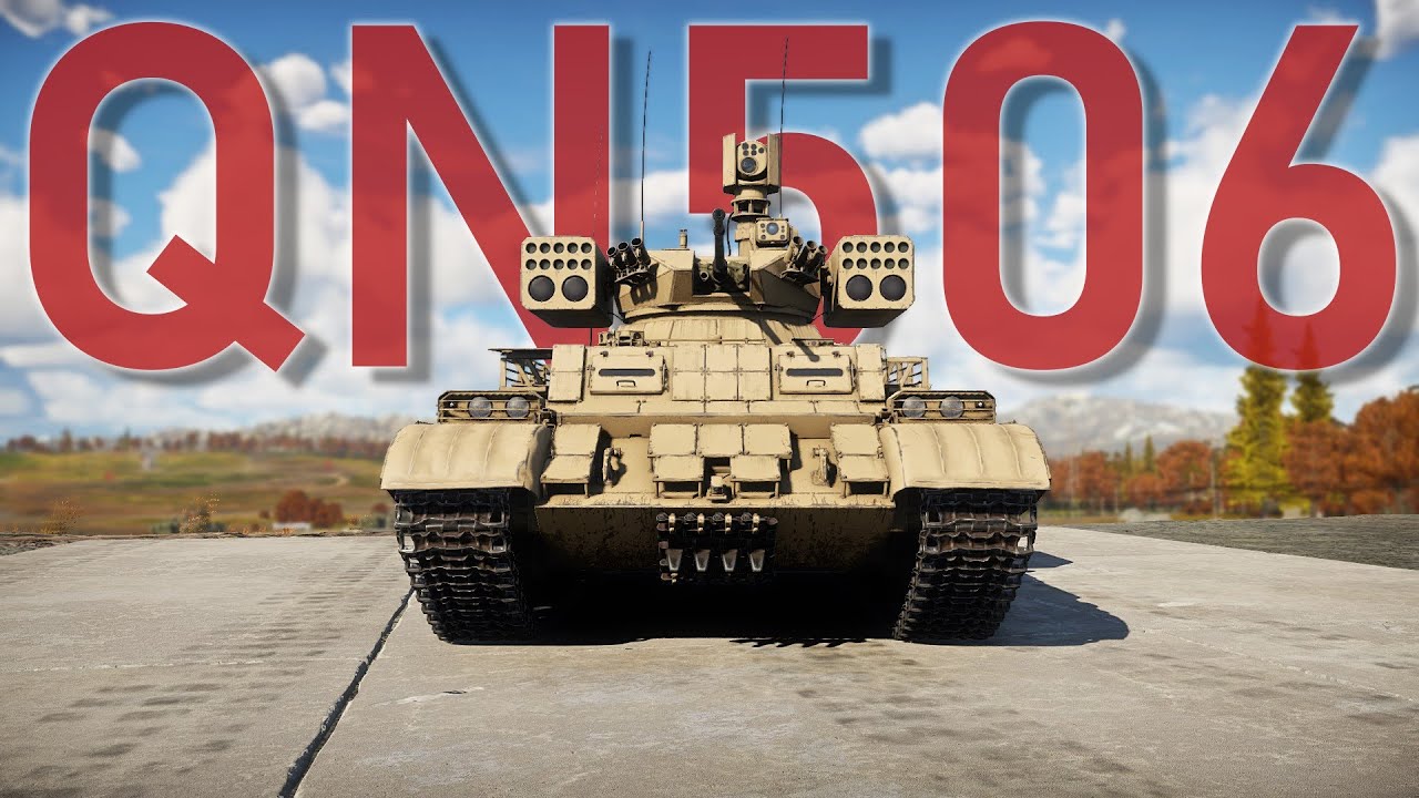 【WarThunder】2023年春のクラフトイベントの陸最高報酬車両・QN506の性能紹介！ - YouTube