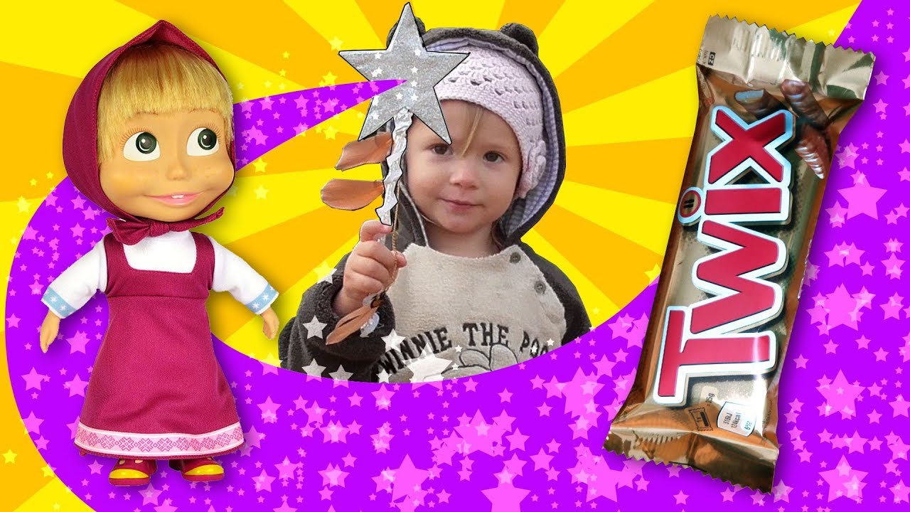 Girl Makes Spells with Magic Wand ♥ Conjure up Toys ☼ Masha and the ...