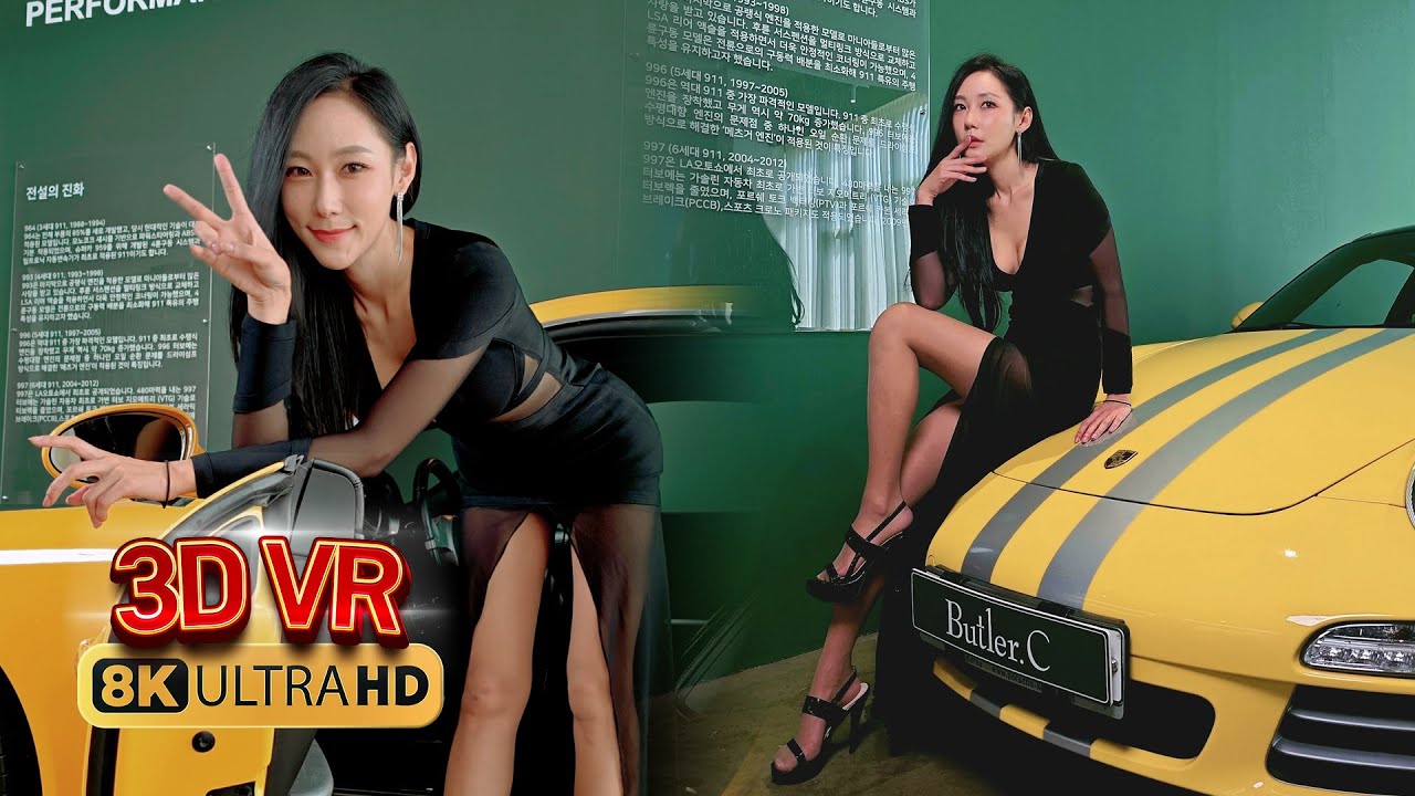 [8K 180 3D VR 60P] 살짝씩만 보이는 짜릿한 영상 - YouTube