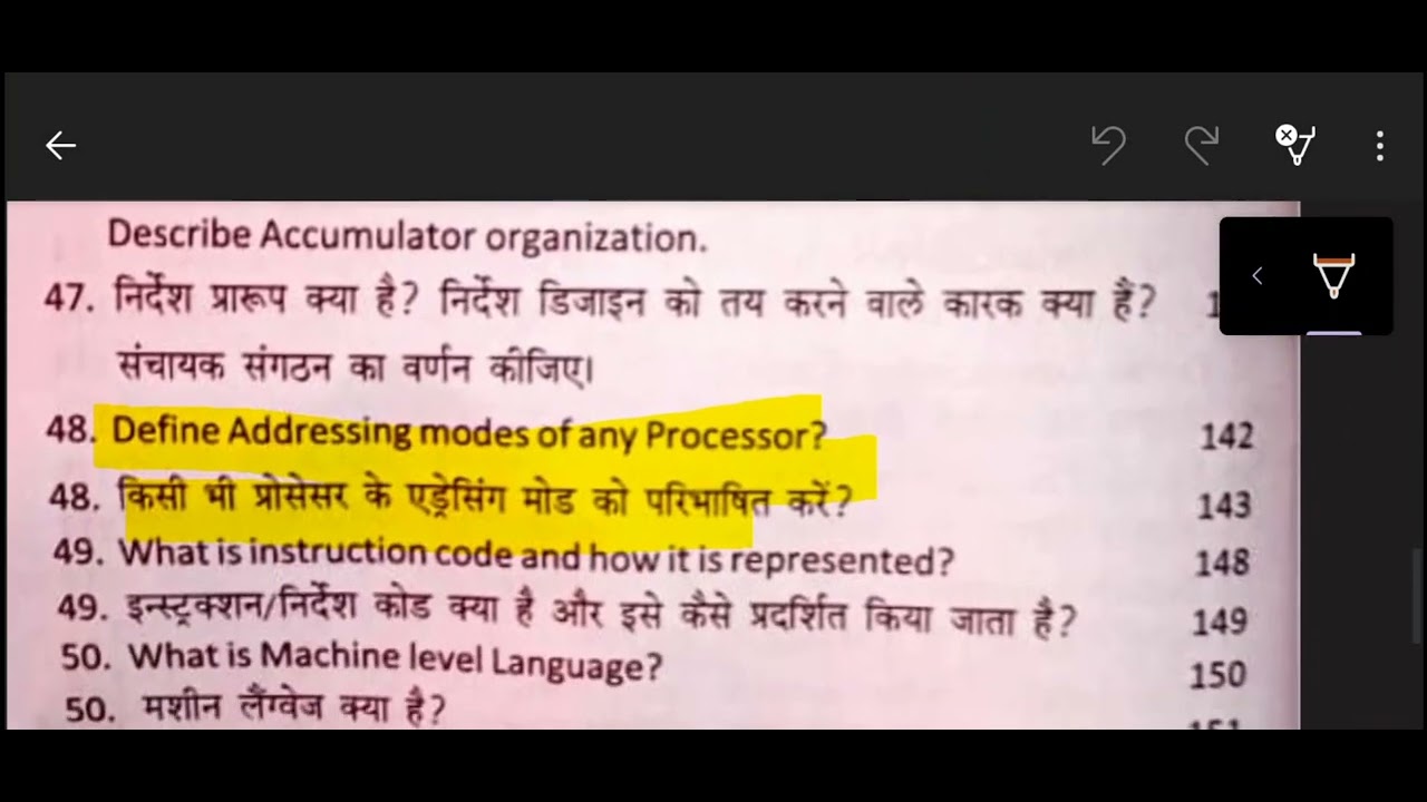 b.sc. (computer science) 1st year questions - Major - YouTube