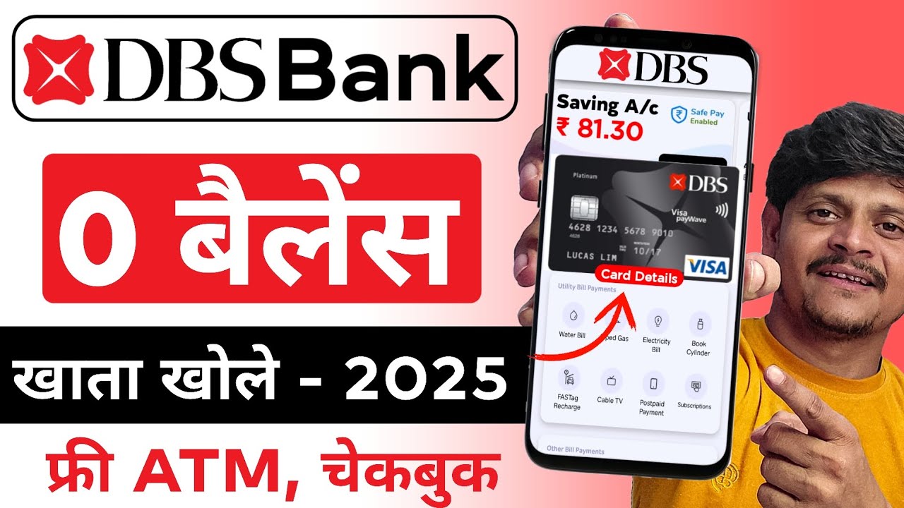 how to open account in dbs bank online | dbs bank zero balance account ...