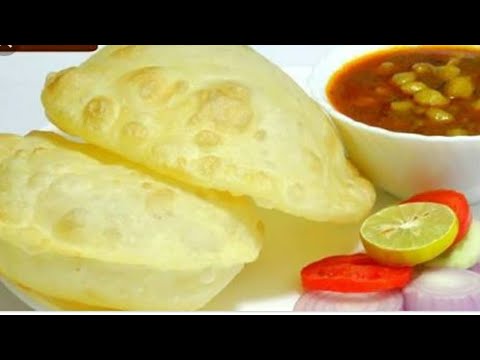 Chola batura RECIPE - YouTube