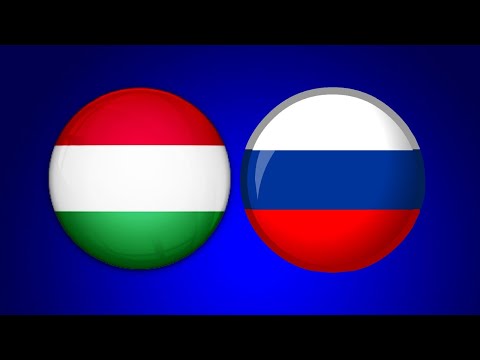 ВЕНГРИЯ - РОССИЯ ПРЯМАЯ ТРАНСЛЯЦИЯ
